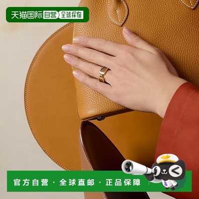 日潮跑腿Hermes爱马仕 戒指 《奥林匹克》 PMH500058FC