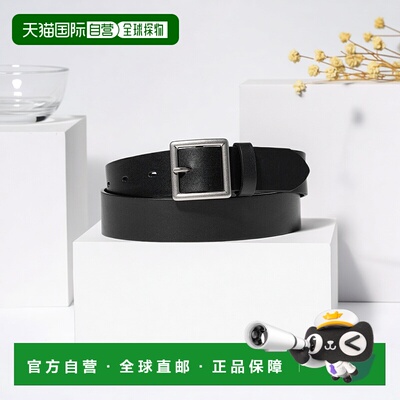 日本直邮Uniqlo Italian Leather 加里森腰带 476853优衣库牛皮