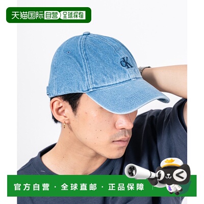 1h可退 日本直邮CALVIN KLEIN 女装 丹宁棒球帽 头围51-60.5cm 可