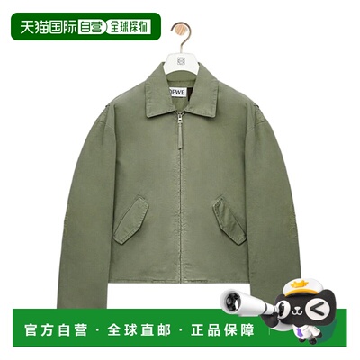 1h可退 香港直邮LOEWE 罗意威 男士 长袖休闲夹克 H616Y50X11