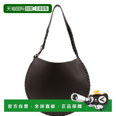 1h可退 香港直邮Chloe 蔻依 女士 Mate 大單肩包 CHC22AS570H95