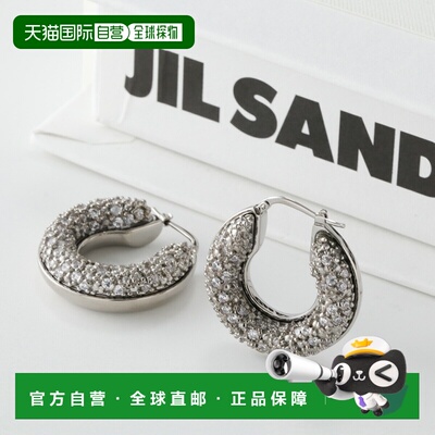 日本直邮Jil Sander 耳环 J56VG0008 P5092 女士圈形 Logo 水晶配