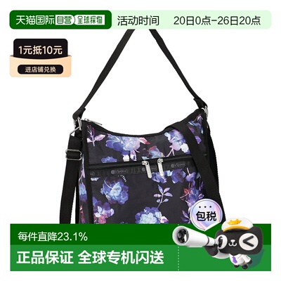 日本直邮LeSportsac 乐播诗女士单肩包大容量轻便包包 2764