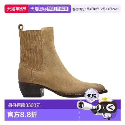 香港直邮Golden Goose Deluxe Brand 尖头短筒靴 GWF00549.F00691