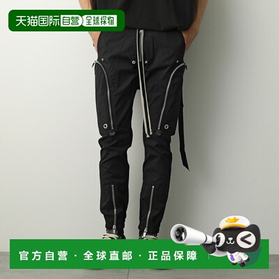 日本直邮Rick Owens BAUHAUS CARGO 工装裤RU02E1377 TE男士弹力0