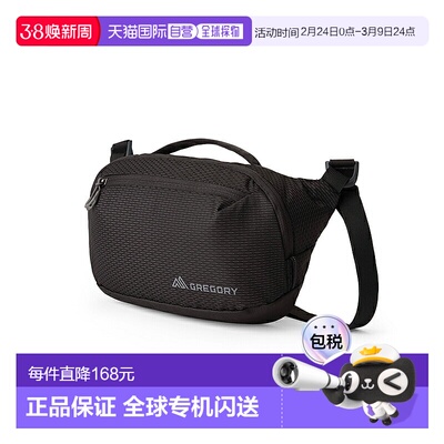 日本直邮GREGORY 纳米单肩包