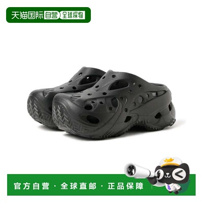 1h可退 日本直邮crocs 女士 轻便舒适 雕塑感鞋笼设计 Caged Clog