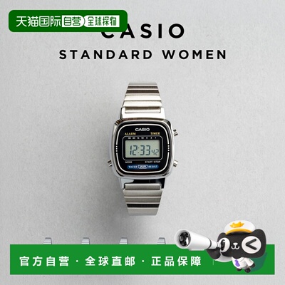 日本直邮CASIO 卡西欧标准女士手表 LA670WA 腕表 时尚 女士 儿童