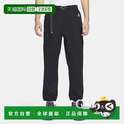 韩国直邮NIKE 耐克越野长裤 CV0661-014 Nike ACG 男子越野长裤
