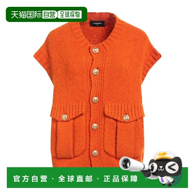 香港直邮潮奢 Dsquared2 二次方 女士 针织开衫 orange橙色 舒适