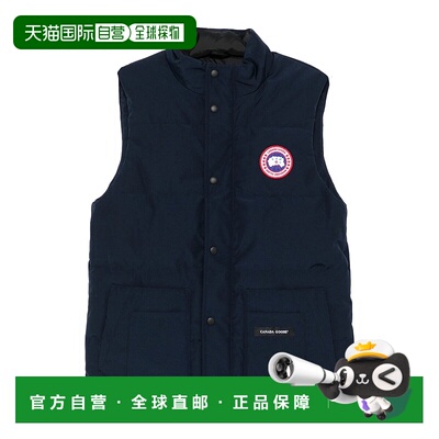 香港直邮CANADA GOOSE 男士马甲 4159M9063 AW2025 蓝色