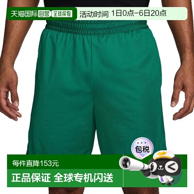日本直邮Nike 男子Dry-Fit DNA 8英寸短裤 [FN2652365]耐克