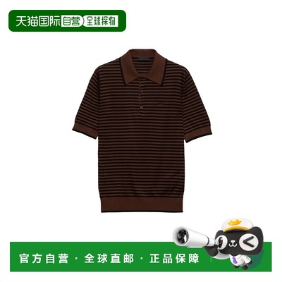 香港直邮PRADA 男士T恤 UMF05417FFSOOOF0L8V AW2025 棕色