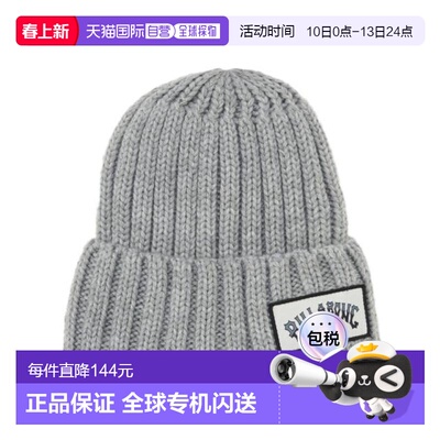 日本直邮BILLABONG LOW GG BEANIE女士帽子 BF014909 GRH