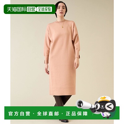 1h可退 日本直邮martinique 女士双面针织连衣裙 A0343KA502羊毛