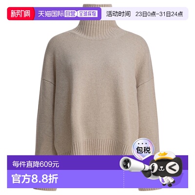 1h可退 香港直邮Soeur 女士 