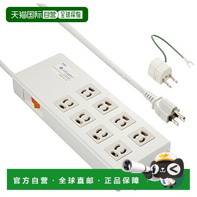 【日本直邮】SANWA SUPPLY电源插座固定电源插座板TAP-3803NFN