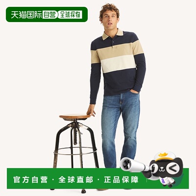 自营Nautica Mens Vintage Straight Stretch Denim - oceania wa