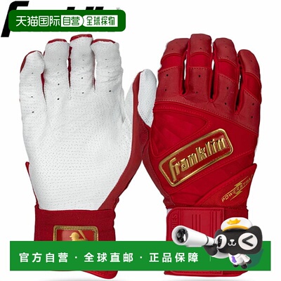 日本直邮Franklin 20771 Powerstrap PRT 棒球击球手套