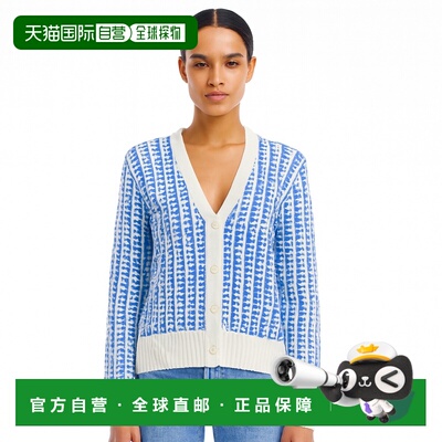 自营in22-Color Pattern V-Neck Button Cardigan - blue combo