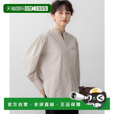 1h可退 日本直邮23区 女装 mi-mollet联名CANCLINI设计衬衫 白色/