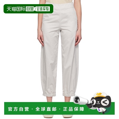 1h可退 香港直邮潮奢 MaxMara 麦斯玛拉 女士 灰白色 Candela 长