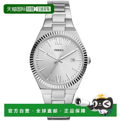 自营Fossil Women's Scarlette Silver Dial Watch - silver 美国