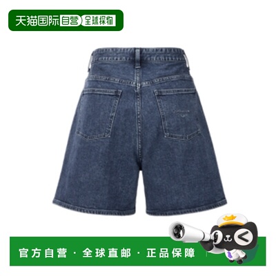 香港直邮Onitsuka Tiger|WS SHORTS|2182B274-400