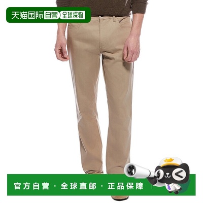 自营Ted Baker Compact Herringbone Pant - beige 美国奥莱直发