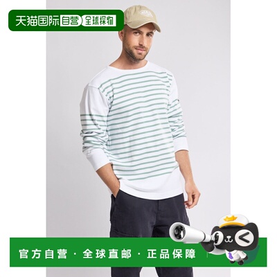 自营欧洲直邮Armor Lux 男士白色/亚特兰蒂斯绿条纹长袖上衣