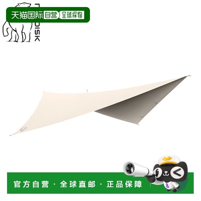 日本直邮Nordisk 卡莉 20 钻石款 242044 帐篷 天幕