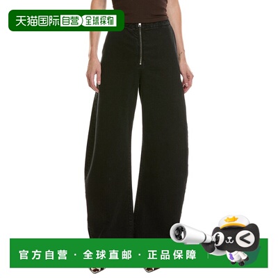 自营frame denim框架拉链Sutro桶让-黑色 美国奥莱直发