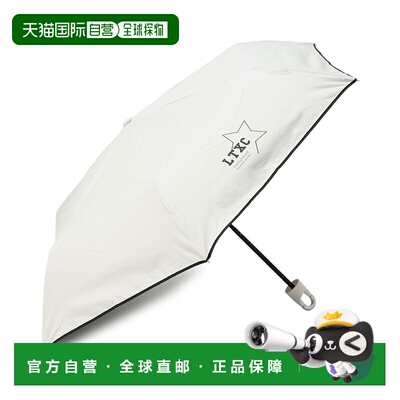 日本直邮petit main品牌官方发货LTXC少女晴雨两用折叠伞防紫外线