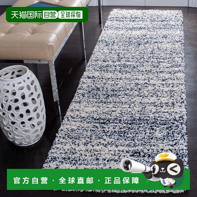 自营Safavieh Hudson Shag Collection SGH295A - 象牙色 / 海军
