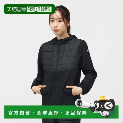 日本直邮UNDER ARMOUR 女士 UA Insulated Lightweight 中绵夹克