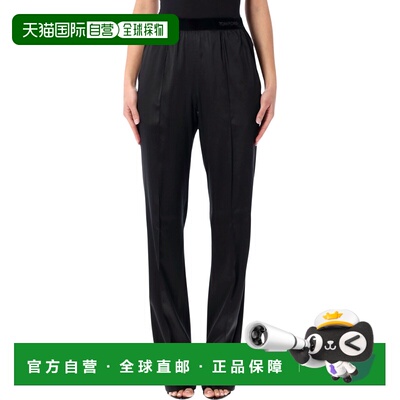香港直邮TOM FORD 女士休闲裤 26PPAW683FAX881NAA SS2026阔腿裤