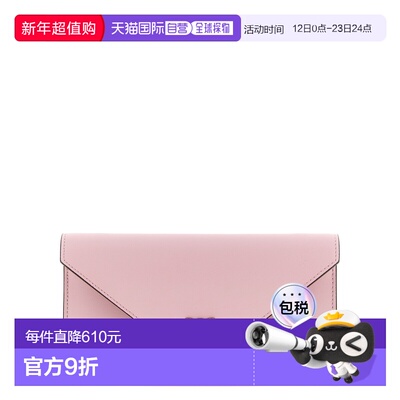 香港直邮PINKO 女士手提包 105347A0F1P26Q SS2026 粉红色 FLAT P