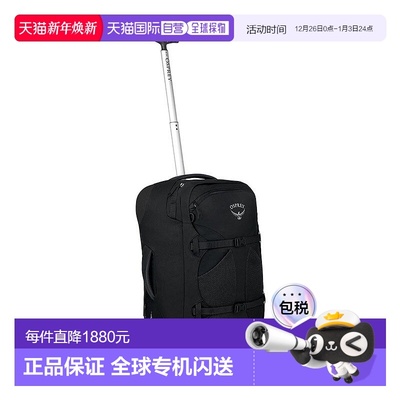 自营欧洲直邮Osprey FarpointWheeled Travel CarryOn男士黑色尼
