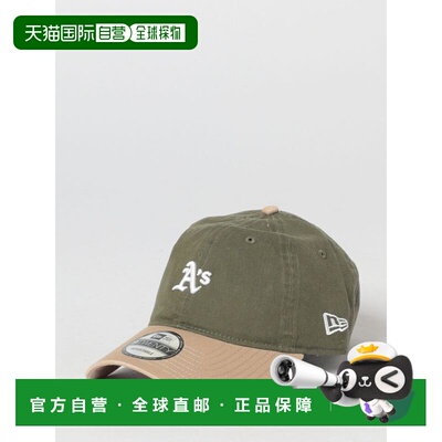 1h可退 香港直邮NEW ERA 男士帽子 60856377310 SS2026 绿色 Capp
