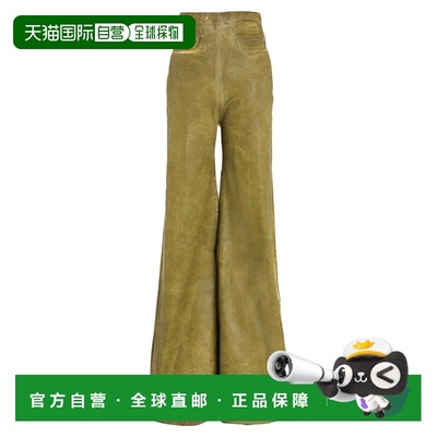 香港直邮rick owens 瑞克 欧文斯 DRKSHDW 女士 牛仔长裤牛仔裤