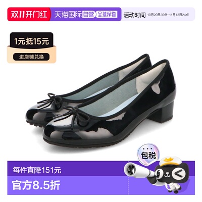 ORiental TRaffic 女士圆头高跟雨鞋 平底芭蕾舞【付后1h可退】