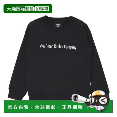 日本直邮日本直邮 VANS K EMB LETTERED C SWT运动