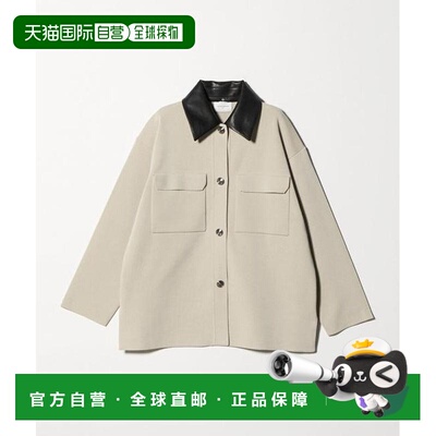 日本直邮UNITED ARROWS 2WAY 米兰罗纹 可机洗 针织夹克