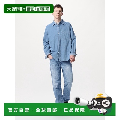 日潮跑腿UNIQLO优衣库25新款男裤休闲直筒水洗牛仔长裤裤子475554