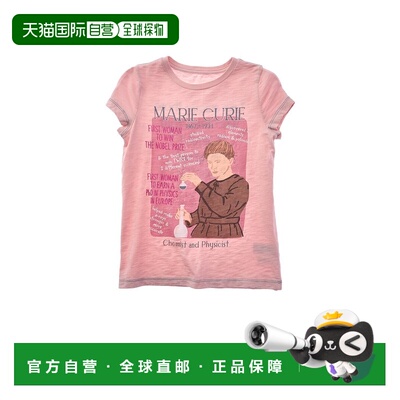 自营Peek Kids Science Great Beauty T-Shirt - purple 美国奥莱