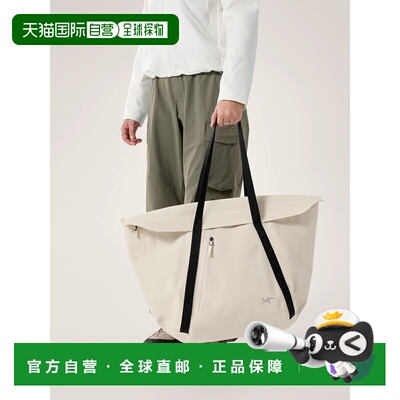 日本直邮ARC'TERYX始祖鸟 GRANVILLE 30 CARRYALL BAG 男女同款