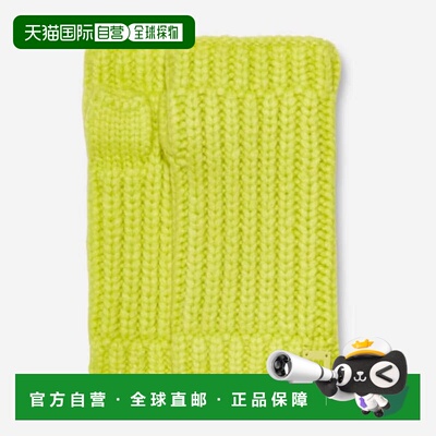 自营Women's UGG Chunky Fingerless Mitten Green Extreme Cold