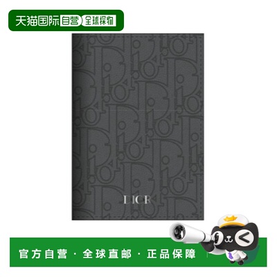 香港直邮Dior logo标志钱包 2ESCH138FLG