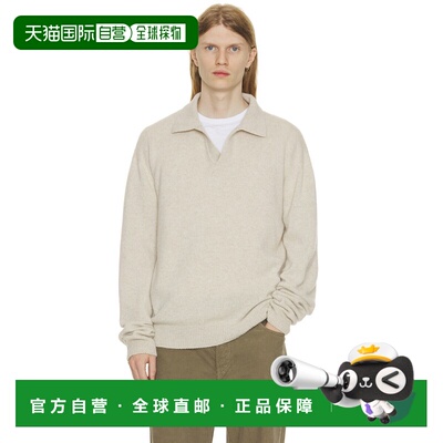 香港直邮TheRow/Leach Polo男士衬衫 【付后1h可退】