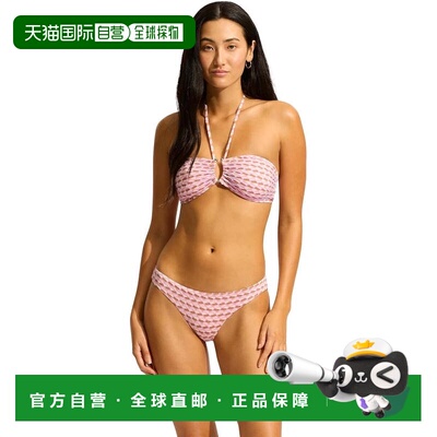 自营Women's Seafolly Mala Bikini Bottom Blossom Stretch Hips